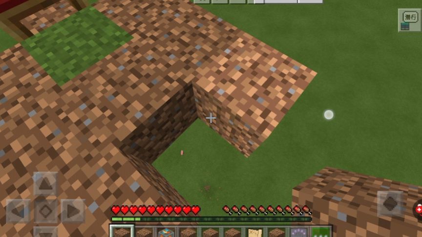 我的世界:单方块生存#1