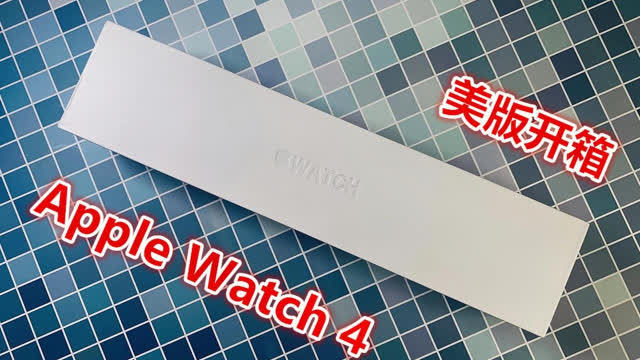 最值得买的智能手表?2000多元Apple Watch