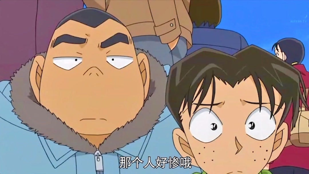 当柯南看到了我的视频