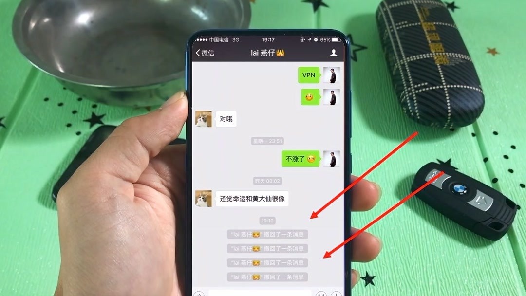 教你一键查看微信撤回的信息,让你的好奇心得到满足 ,简单实用