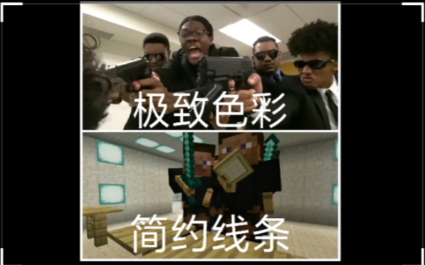 我 能 用 用 你 的 电 脑 吗