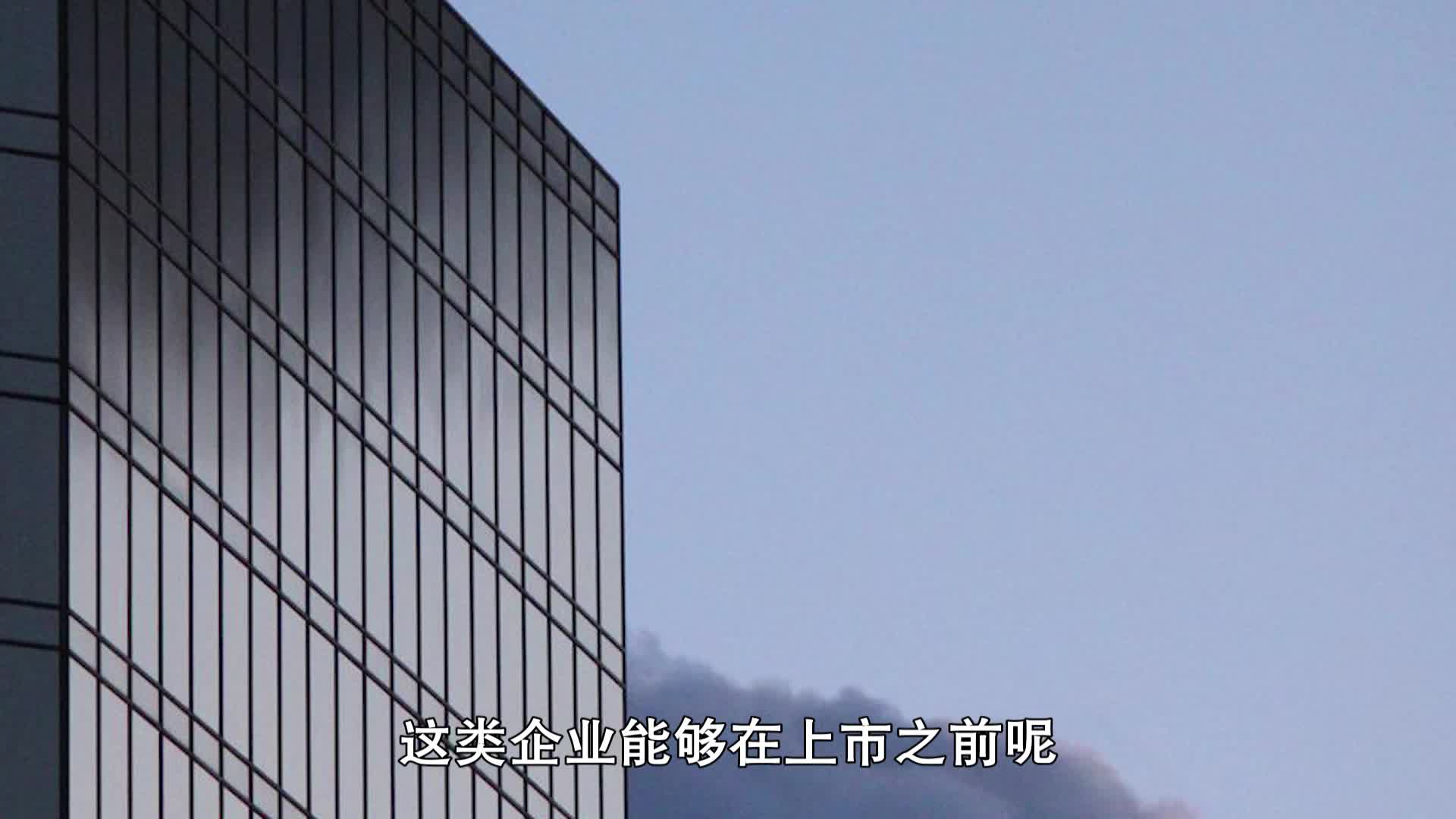 投资人为什么都青睐独角兽企业?独角兽企业的三大标准您知道吗?