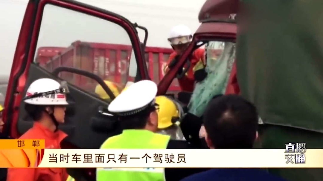 两车追尾驾驶员满头是血,交警紧急处置,责任这么判定!