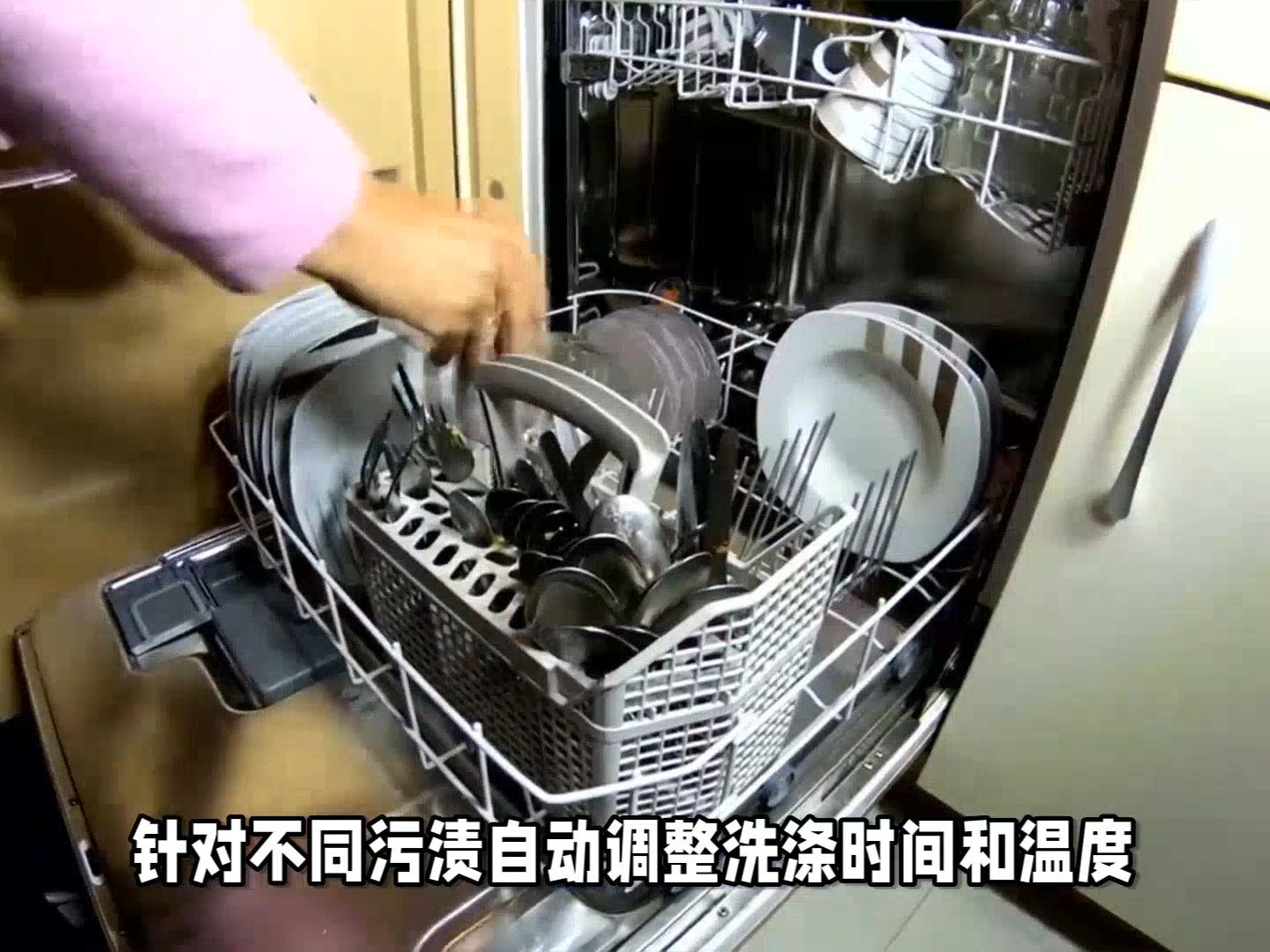 西门子SJ236I01JC洗碗机深度评测:性能、清洁效果与使用体验全面解析