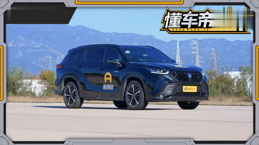 实测静谧性优于汉兰达,丰田皇冠陆放硬实力揭晓