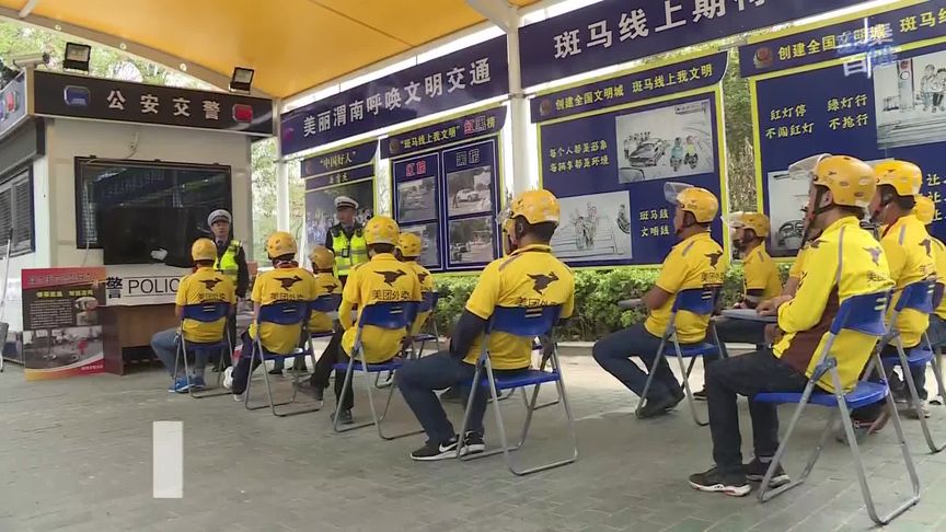 新国标《电动自行车安全技术规范》即将实施 超标车需持照上路