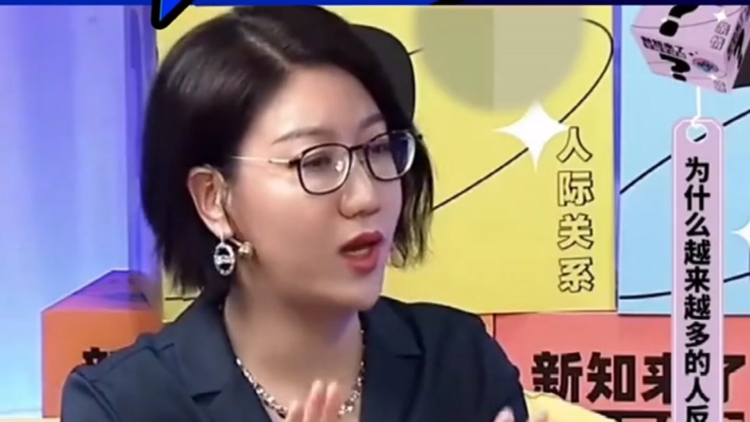 易立竞,教科书式回怼亲戚,如何回怼多管闲事的亲戚学到了吗