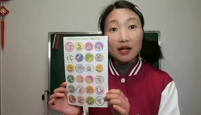 算盘的认识