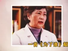 致敬 抗疫战线上的逆行者