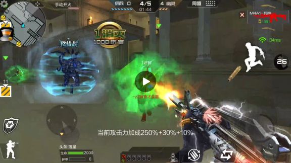 CF手游 现在的生化模式不比以前了,满地的斯泰尔看你怎么玩