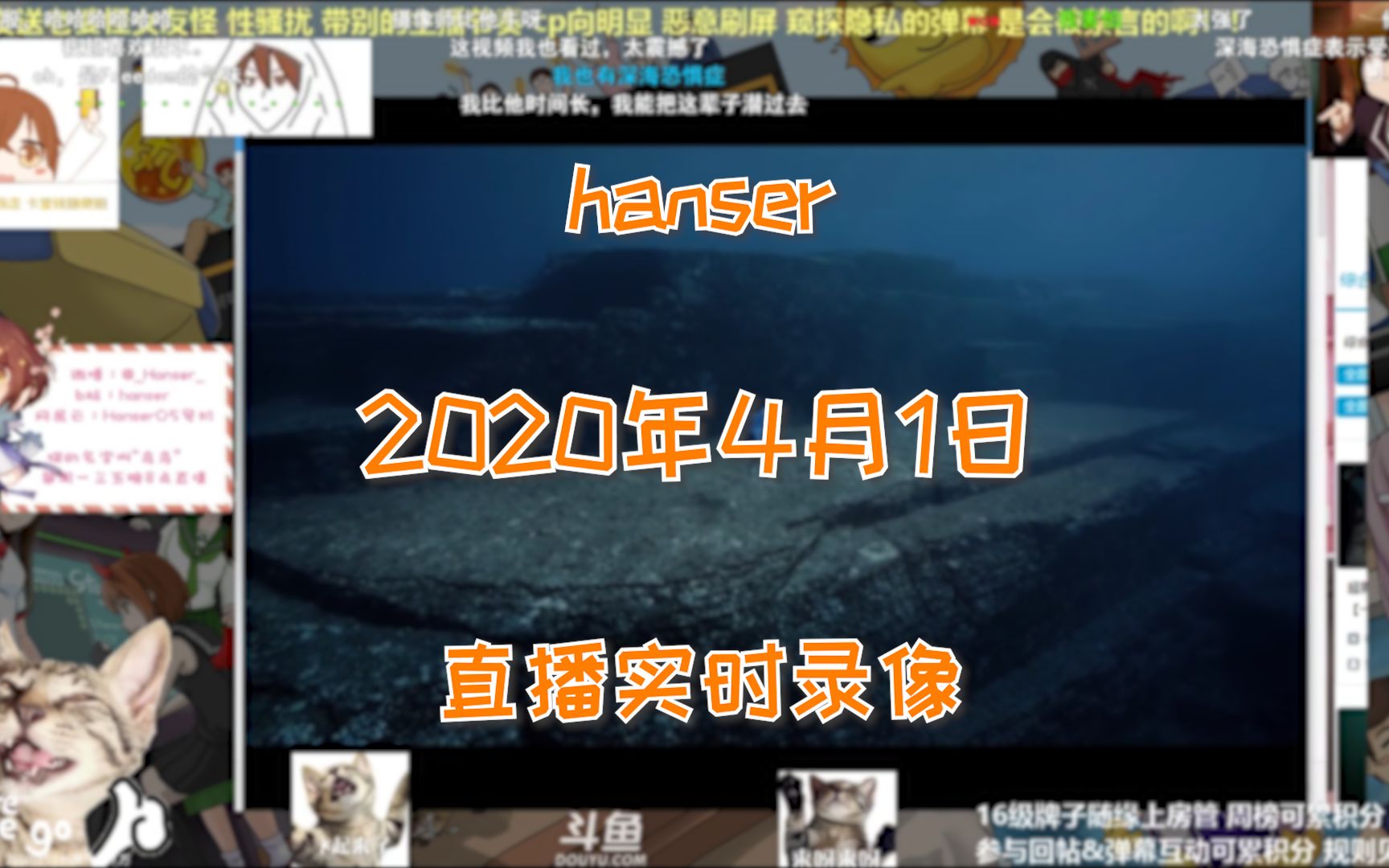 hanser】咚咚咚