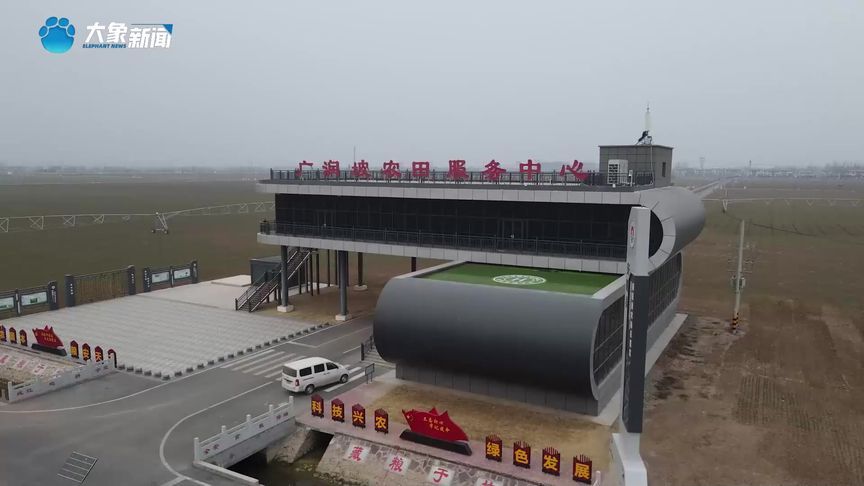 卫星种地?来看看河南高标准农田里的"科技密码"