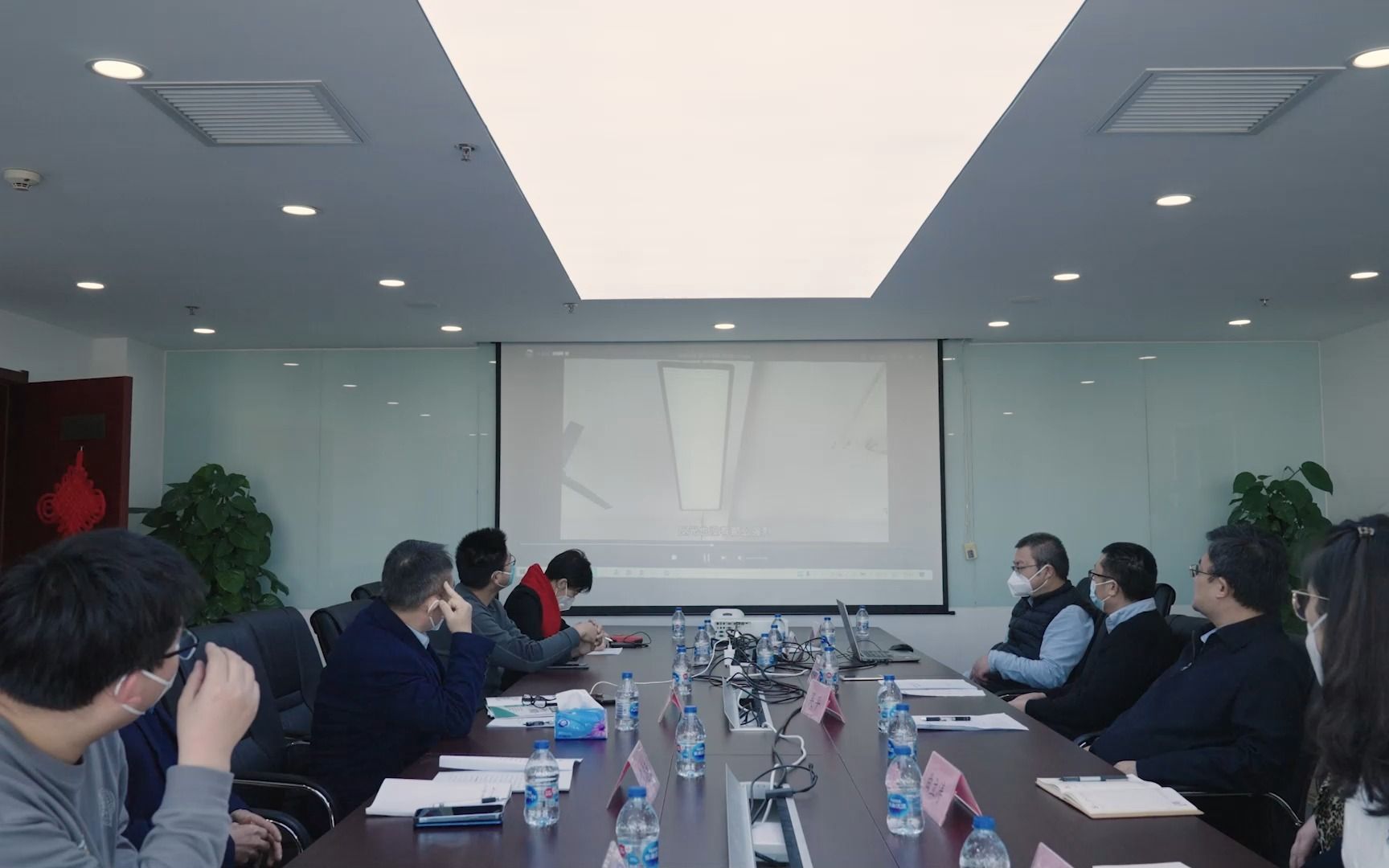 光明行动课题调研成果研讨会