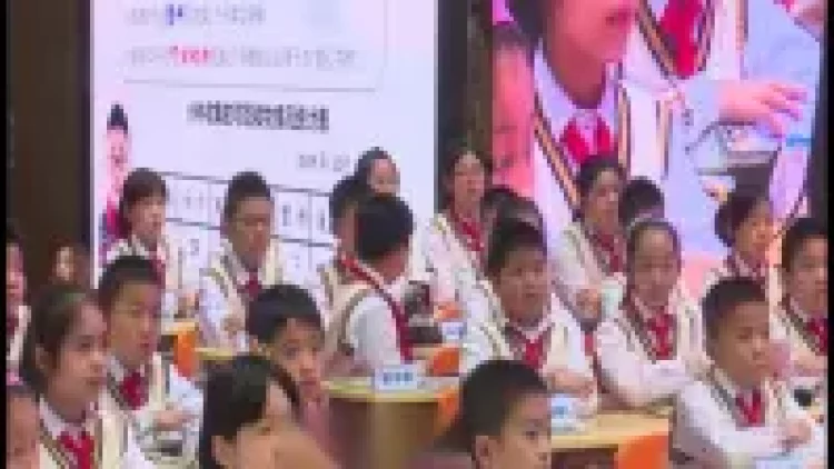 仲秋月《复式统计表》1