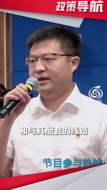 政策导航(市住建局)丨哪些项目需要办理施工许可证?