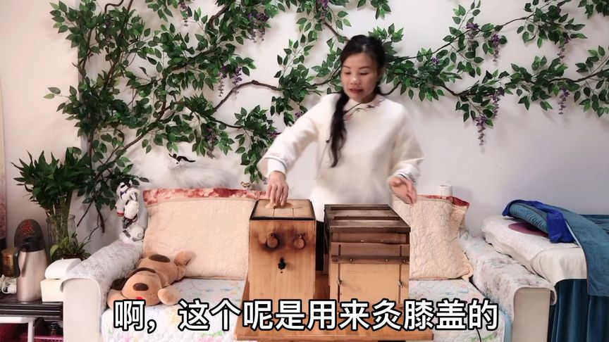 艾灸8年燕姐偷偷分享:简单省时效果甚好的艾灸器具,别错过哦