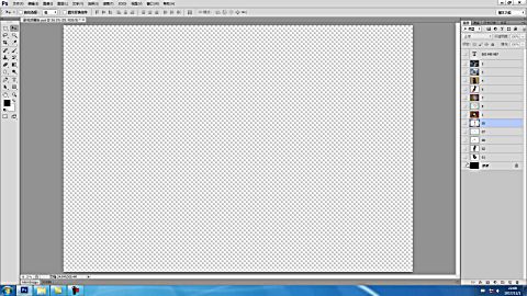 PS合成 ps动作怎么用 ps液化 ps学习