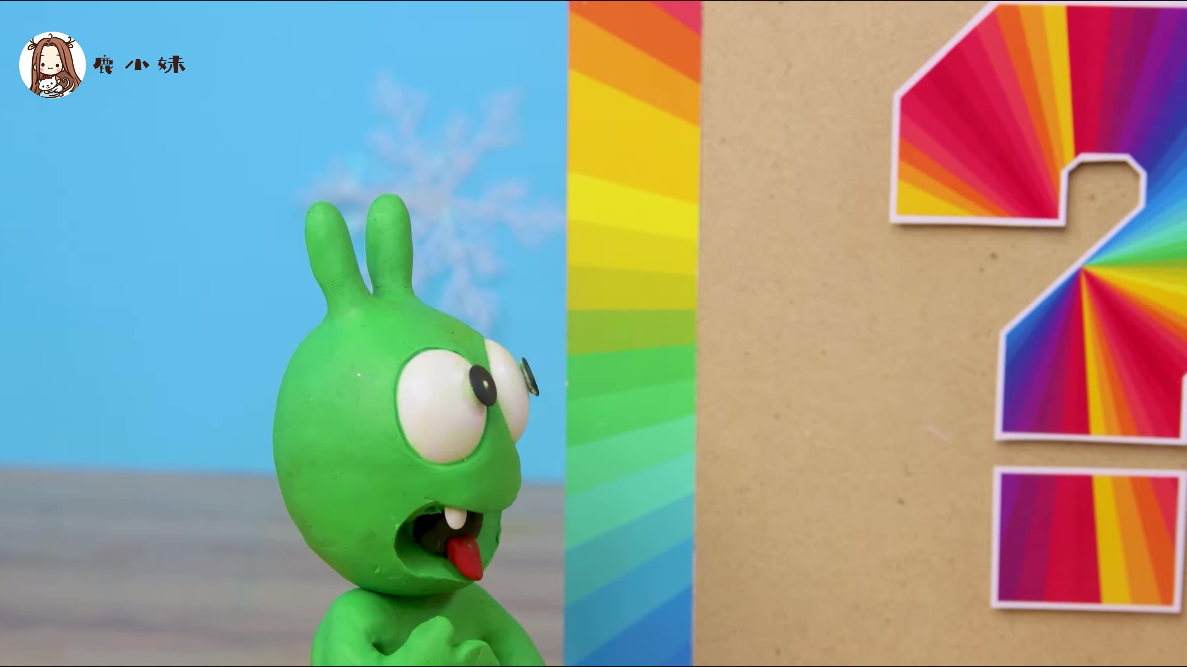 皮皮动漫:皮皮抽盲盒运气还不错嘛,连抽两次美味零食!