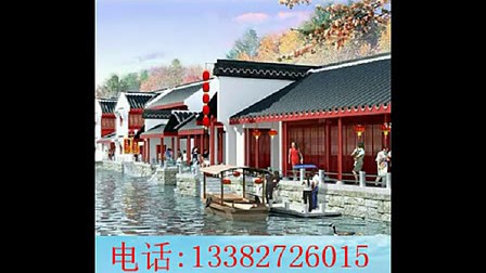 仿古园林效果图设计公司△△△仿古园林鸟瞰图△△△仿古园林效果图...