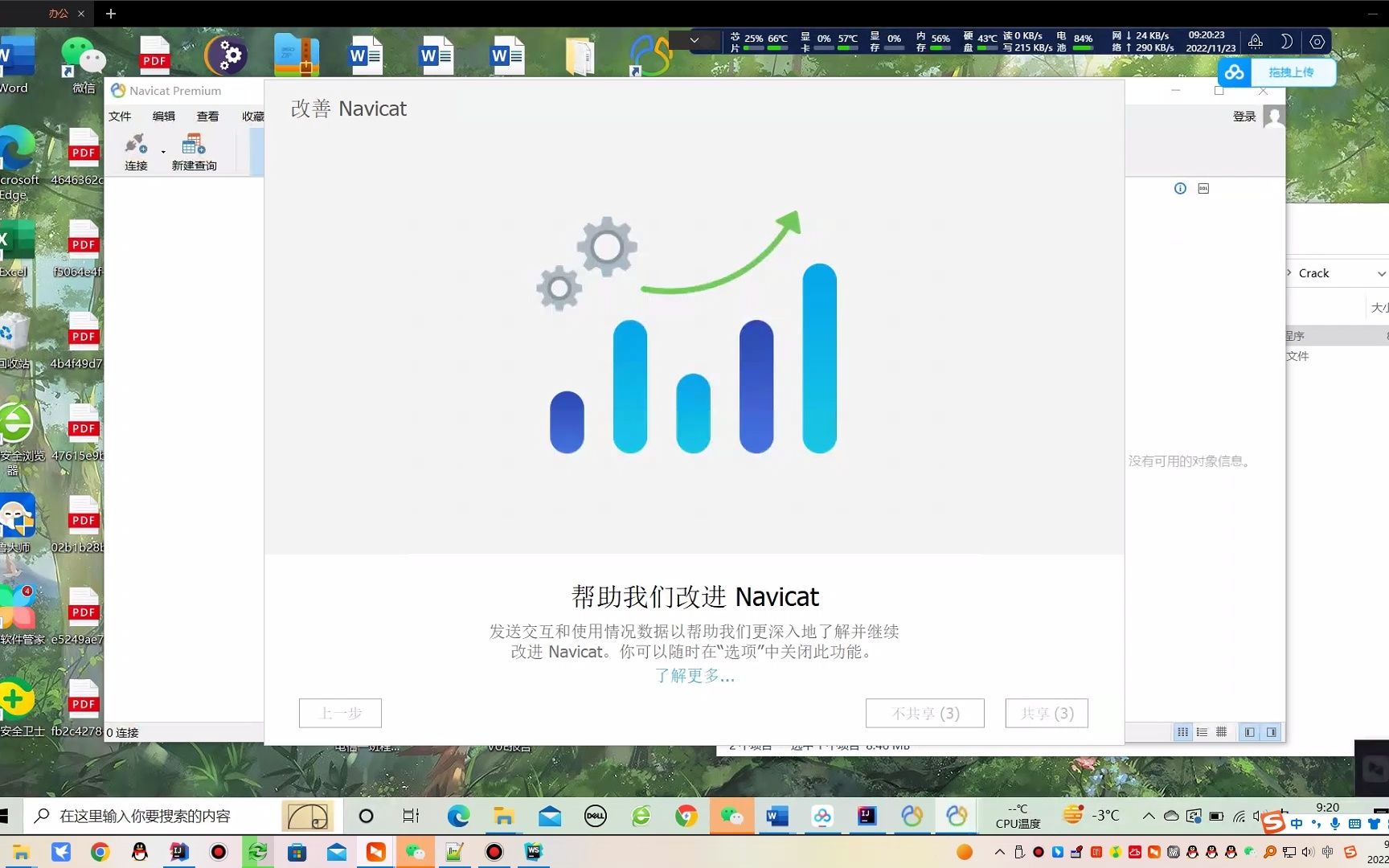 ...等]基于javaweb的网上订餐管理系统[包远程安装调试+可以代码讲解]