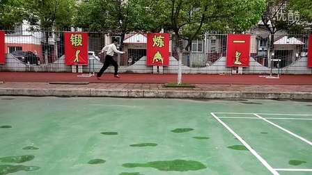 跨栏训练20150504_133318