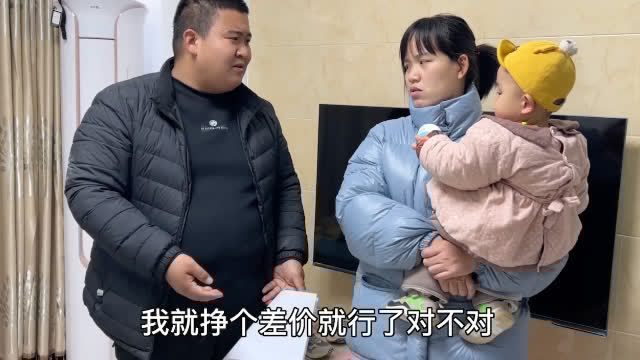 为拿下订单保证质量 小伙决定去福建厂家采购