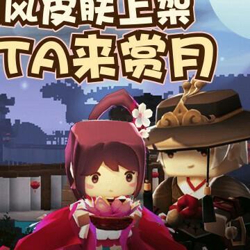 爱拍原创豪哥思密达 