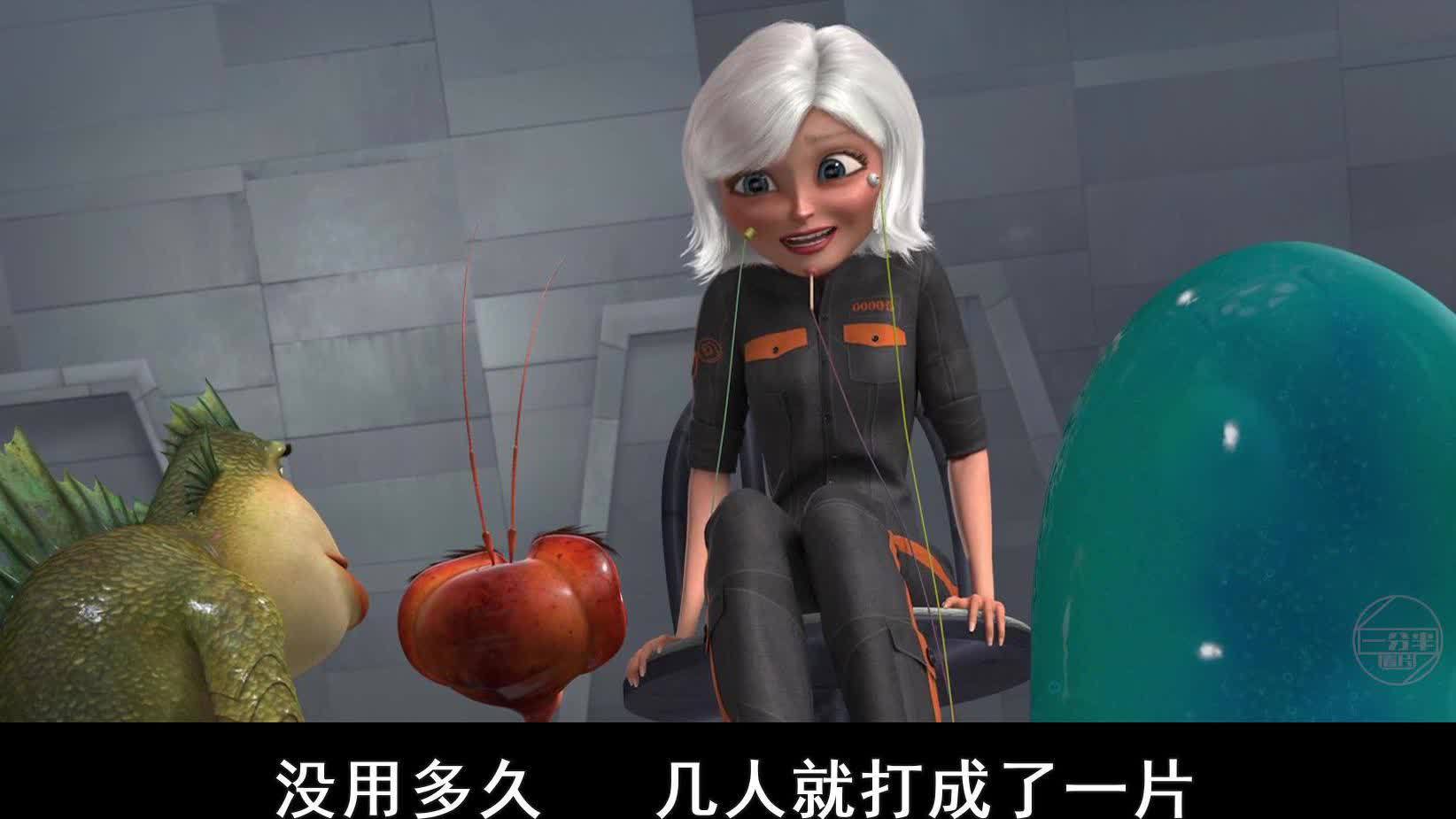 人类打不过外星人,便请出几个怪兽来帮忙,一部科幻动画电影