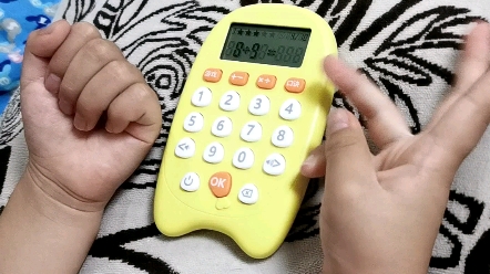 萌宝玩口算宝