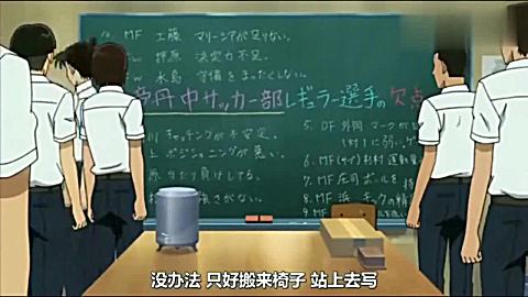 名侦探柯南:新一上学时候推理能力就这么强,新一太帅了