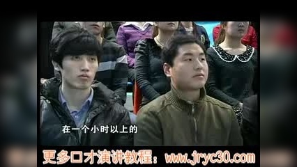 教师面试即兴演讲题目 主持一分钟即兴演讲稿