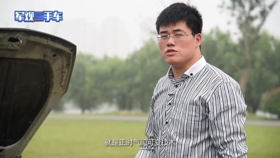 七年之痒?“痒”过以后呢?08款悦动测评——军观二手车02