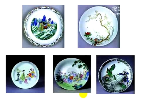 圆的认识教学课件