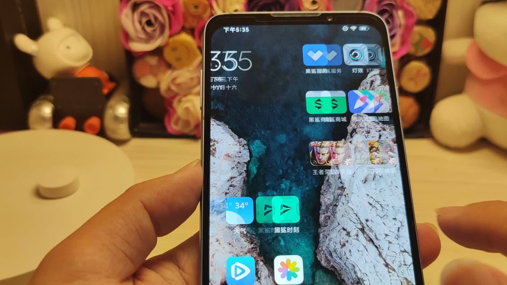 腾讯黑鲨游戏手机3S实拍,高刷屏+超级壁纸