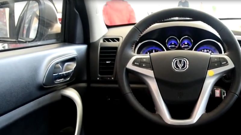 手动豪华型 国V长安CS35 2016款 1.6L