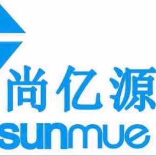 SYY-尚亿源 
