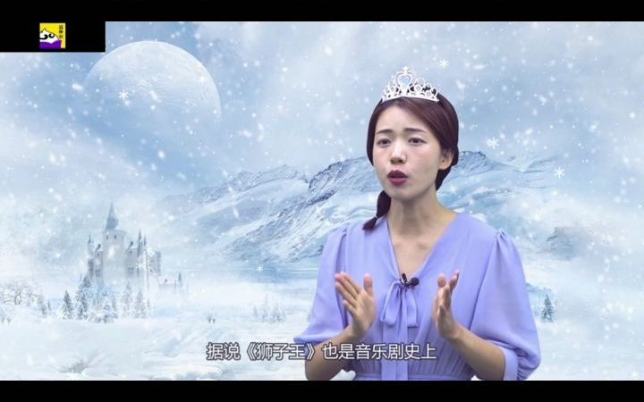 美国的经济危机和歌舞片的黄金时代开始了,刘莹老师告诉你