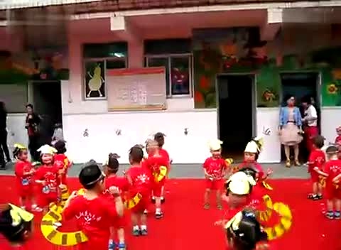 6.1儿童节--模仿操(太阳花幼儿园 小班)