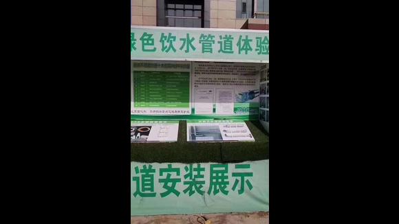 天下好管,金威304不锈钢管,能管你一辈子的好管|