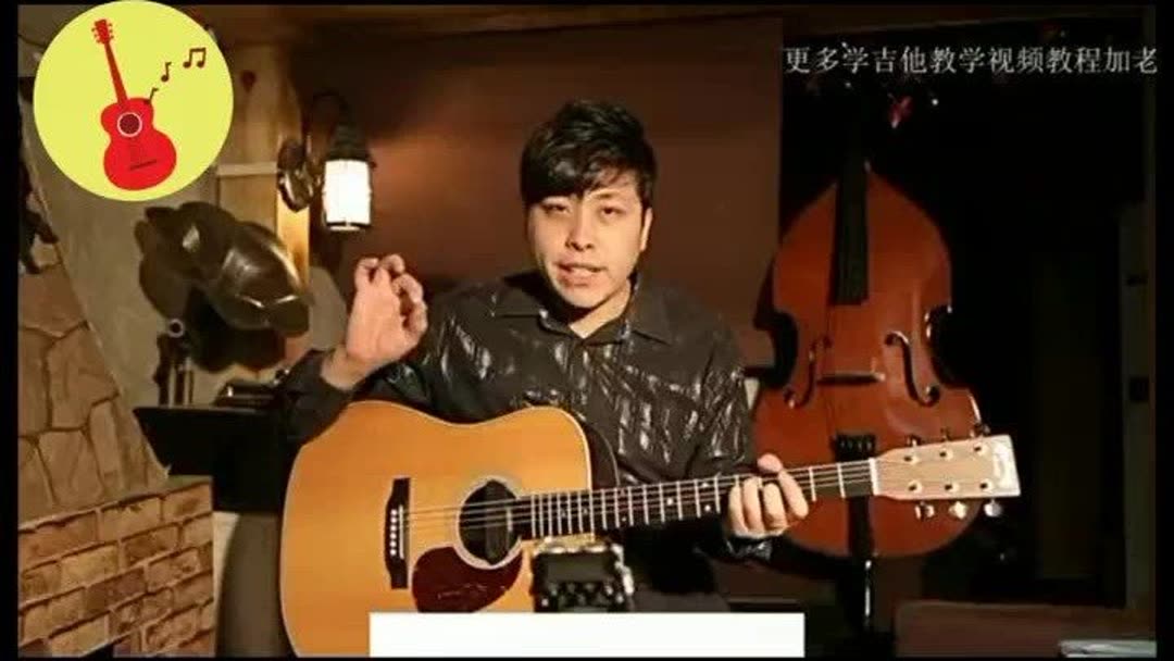 吉他入门_吉他入门指法图解_吉他入门教程