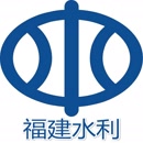 福建水利 