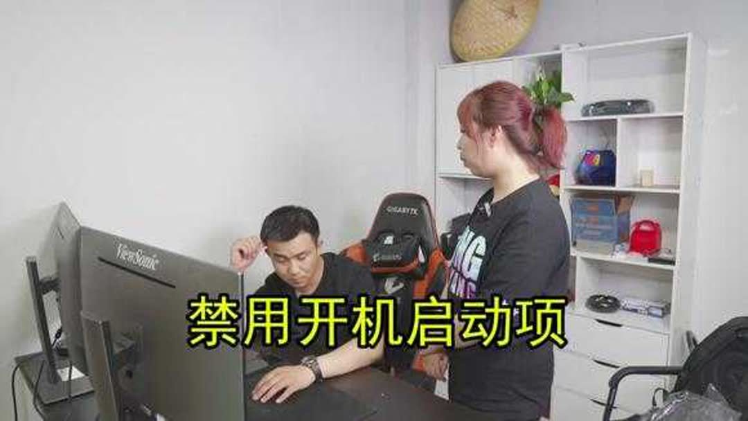 台式机笔记本通用教程。