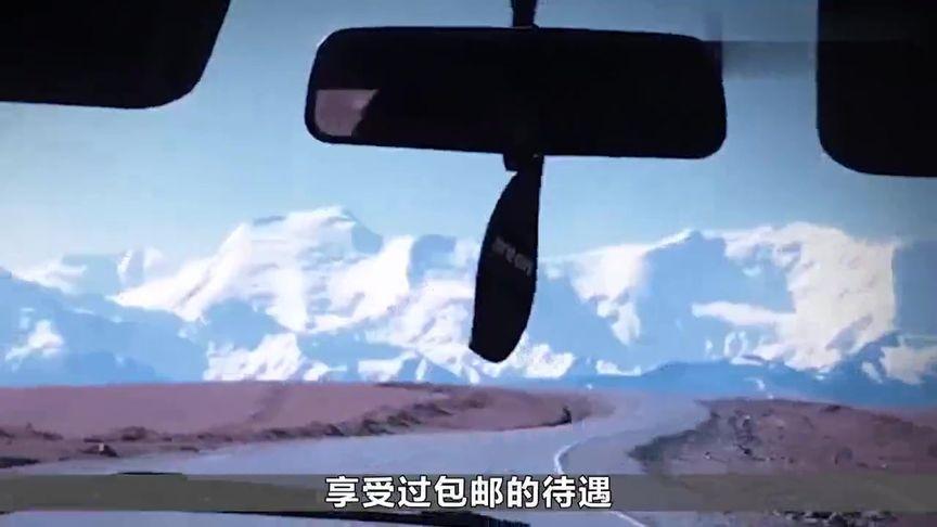 为什么这三个省,永远都不包邮?