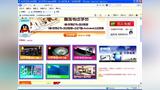 室内设计效果图布局绘图教程