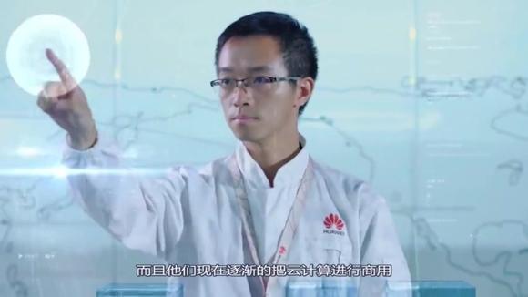 华为正式宣布,5G时代,边缘计算将拓展到更多应用场景