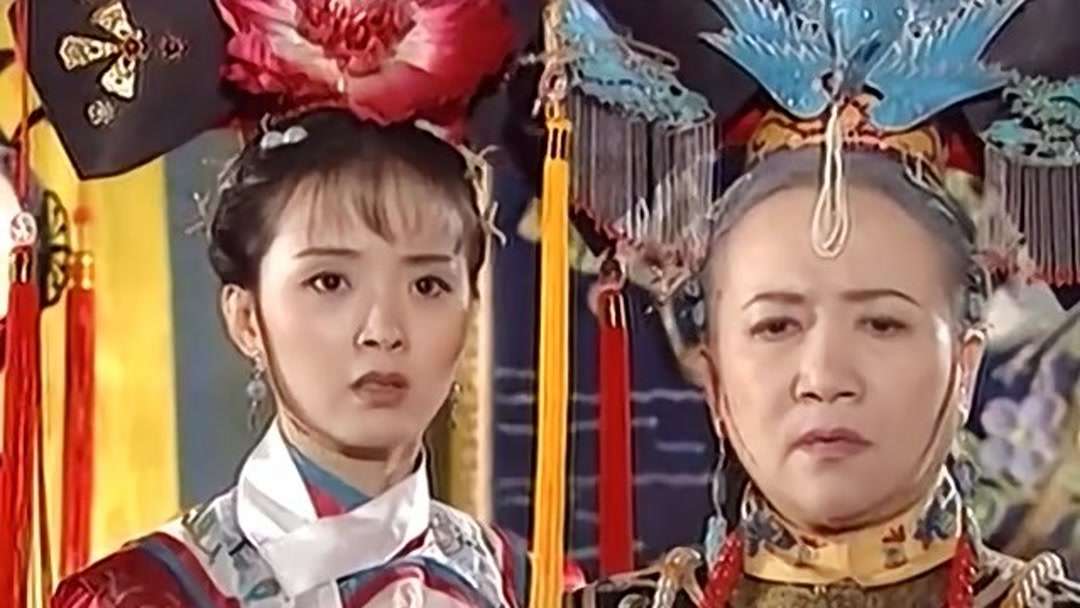 还珠格格:老佛爷赐死香妃,皇上震怒几句话一说,老佛爷当场吓晕