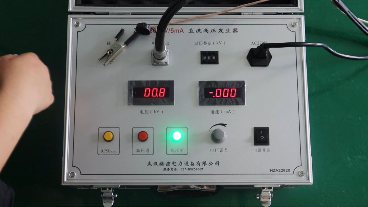 ZGF-300kV5mA 直流高压发生器-直流电阻避雷器试验