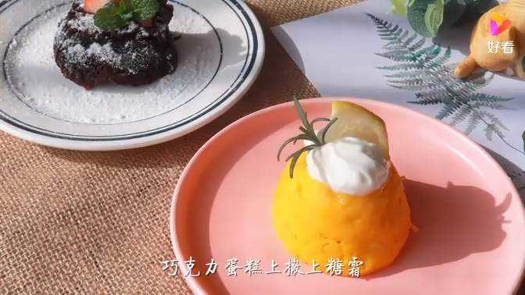 别再说烤箱劝退,两款精致可爱的【微波炉】随手蛋糕教给你