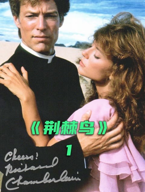 ...女性意识在成长1#快手影视高热计划 #快手影视巨星计划@快手热点