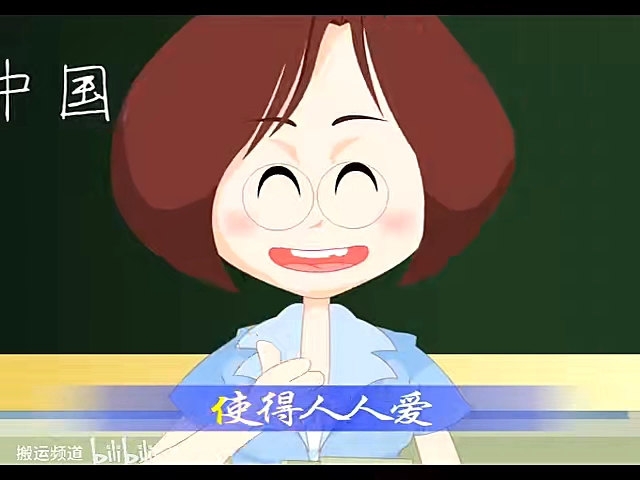 小精灵儿歌 幼儿启蒙系列 一